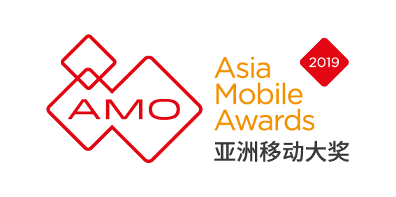 Global Mobile Awards